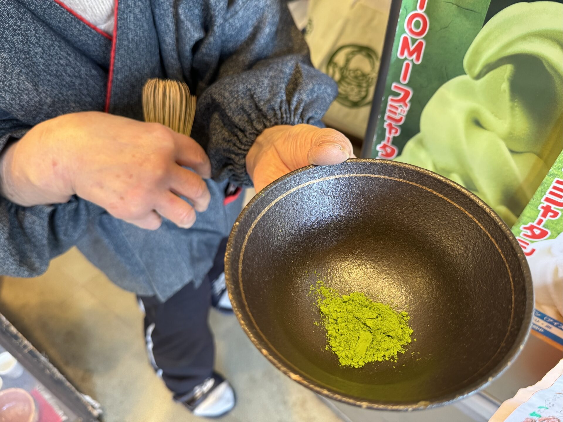 photo 6 - macha tea tasting - Alaska Travelgram